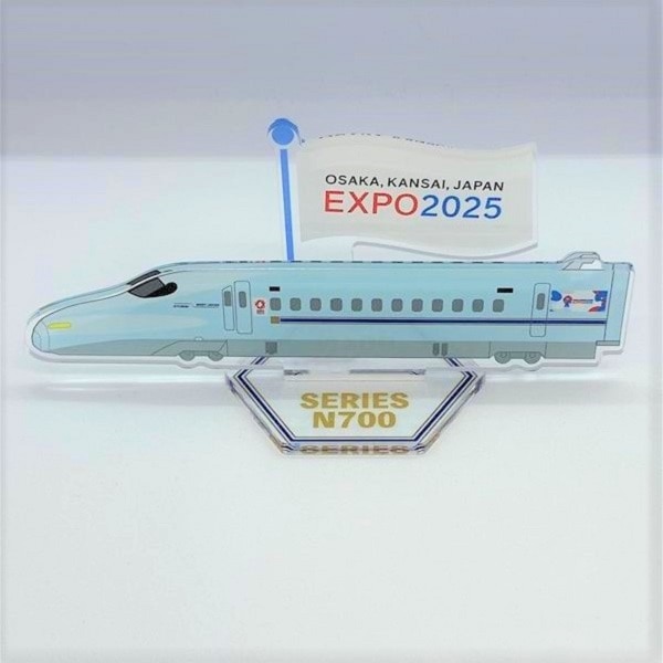EXPO2025 公式ロゴ 【大阪･関西万博ラッピング新幹線】 アクリルスタンド N700系 JWN/015: 鉄道グッズ│DISCOVER WEST mall 【JR西日本公式】│ ...