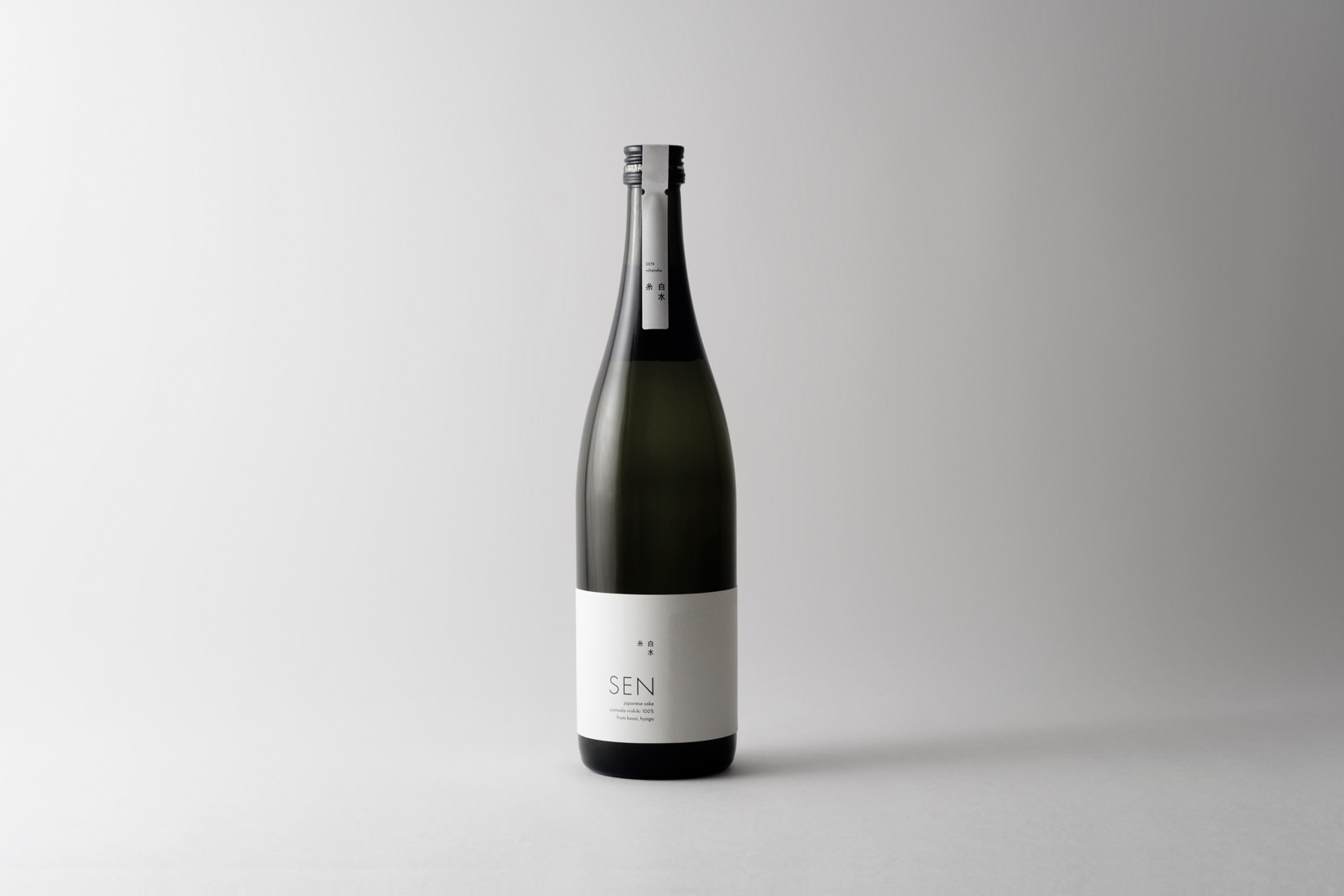SEN 純米大吟醸 720mlの口コミ一覧 | リアルな口コミ・公式サイトのレビューならReviCoポータル